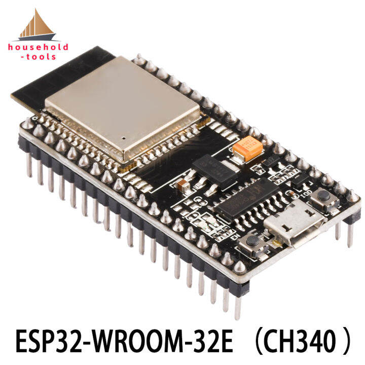 【💕คลังสินค้าพร้อม🎉Household-toolsESP32-DevKitC ESP32-WROOM-32U บอร์ด ...
