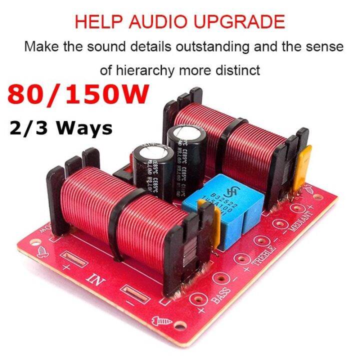 3/2 Ways 150/80W Hi Fi Audio Speaker Crossover Treble Midrange Bass Independent Crossover Home ...