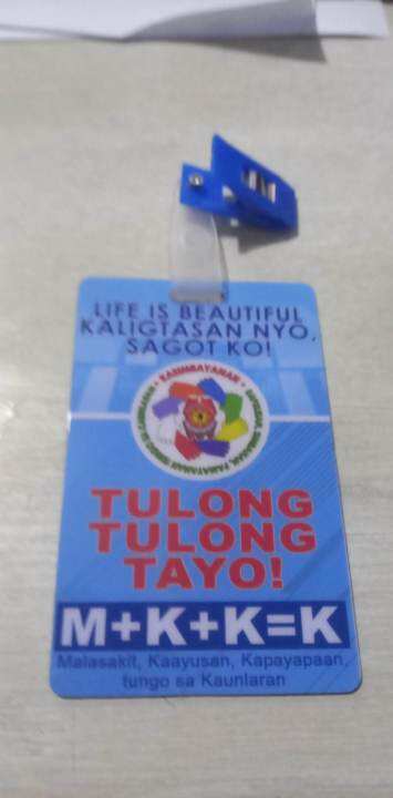 MKKK PVC ID (10 pcs) | Lazada PH