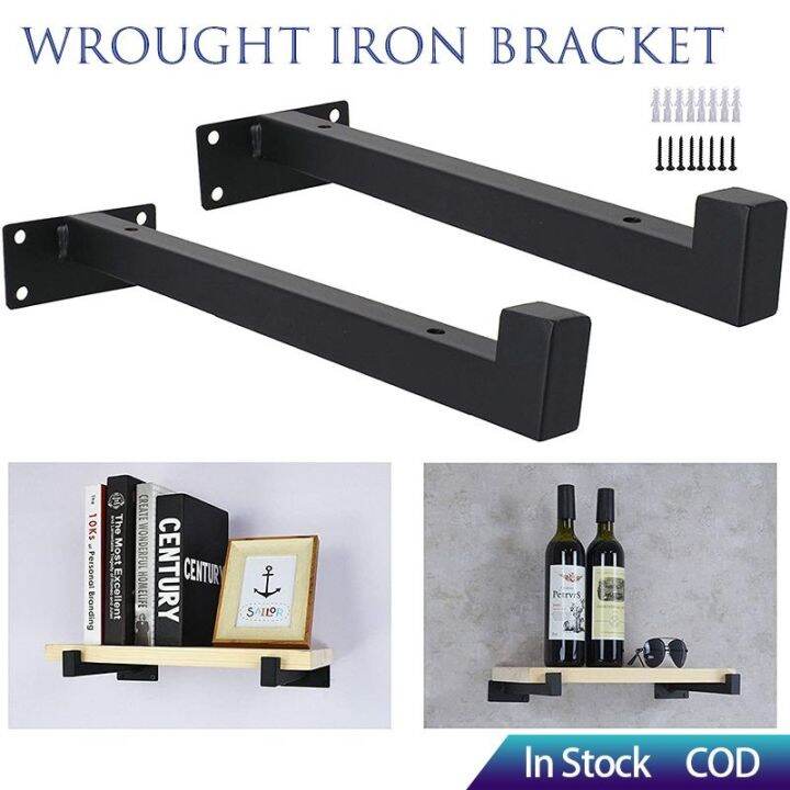 2pcs Wrought Iron Bracket Shelf Heavy Duty Industrial Iron Floating ...