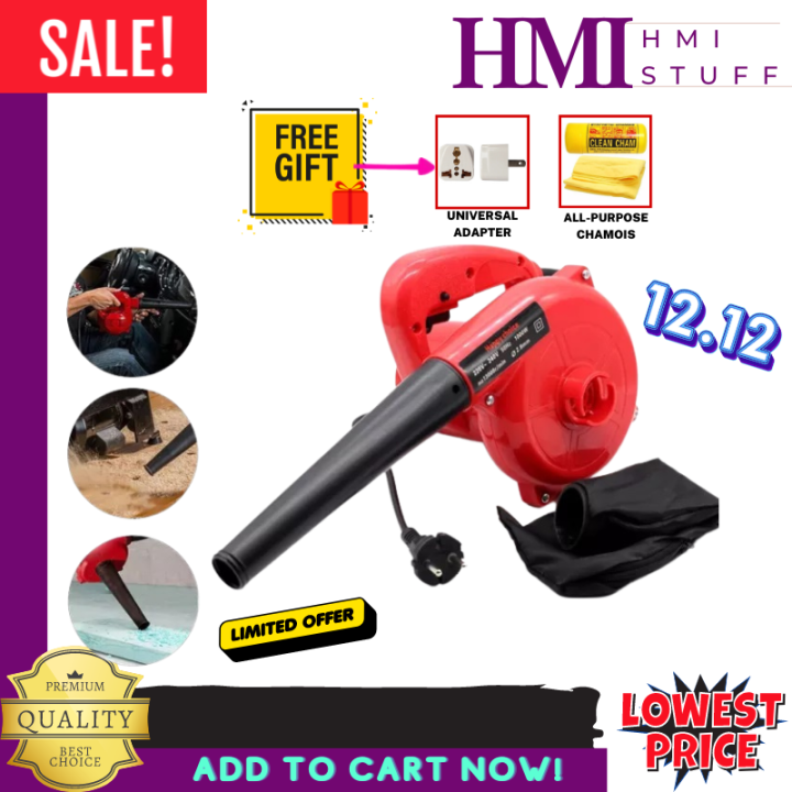 [HMI Stuff] Electric Hand Operated Blower Vacuum Blowing Dust Collector ...