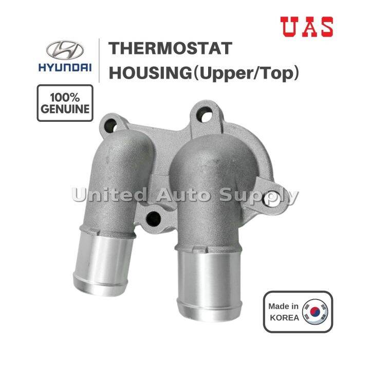 Hyundai Thermostat Housing Top Inlet For Matrix Getz 1.4 1.6 Rio JB ...