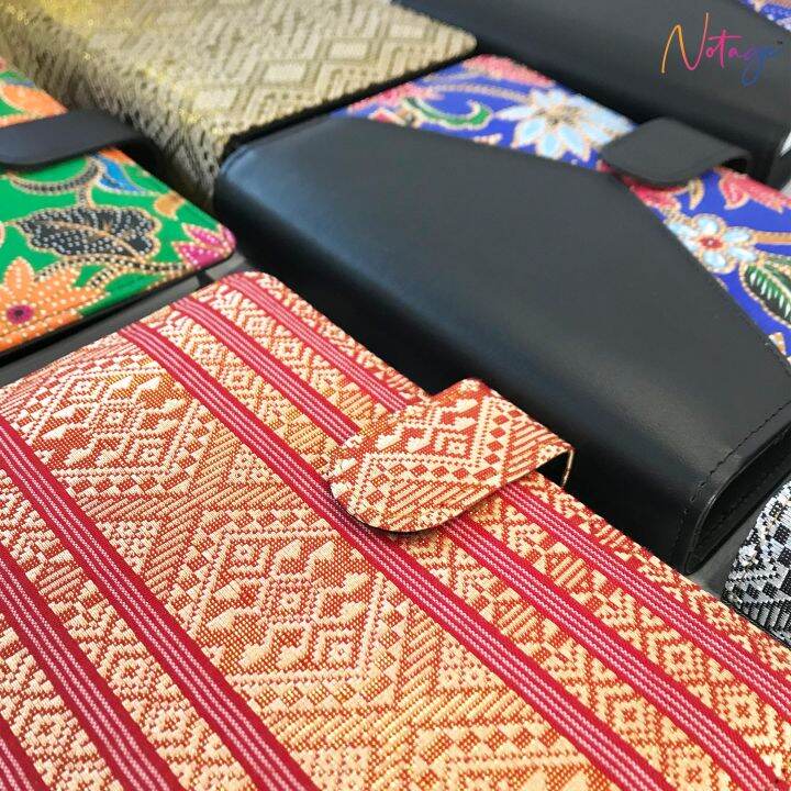 B6 Data Organizer Songket / Join Batik with 6 O ring Office Traditional ...