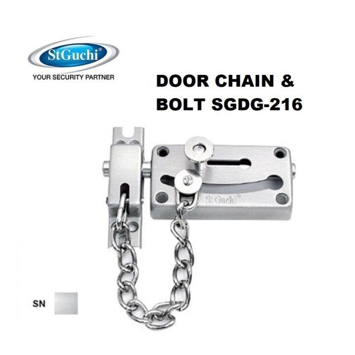 ST GUCHI DOOR CHAIN & BOLT SGDG-006 / SGDG-216 / SGDG-219 | Lazada