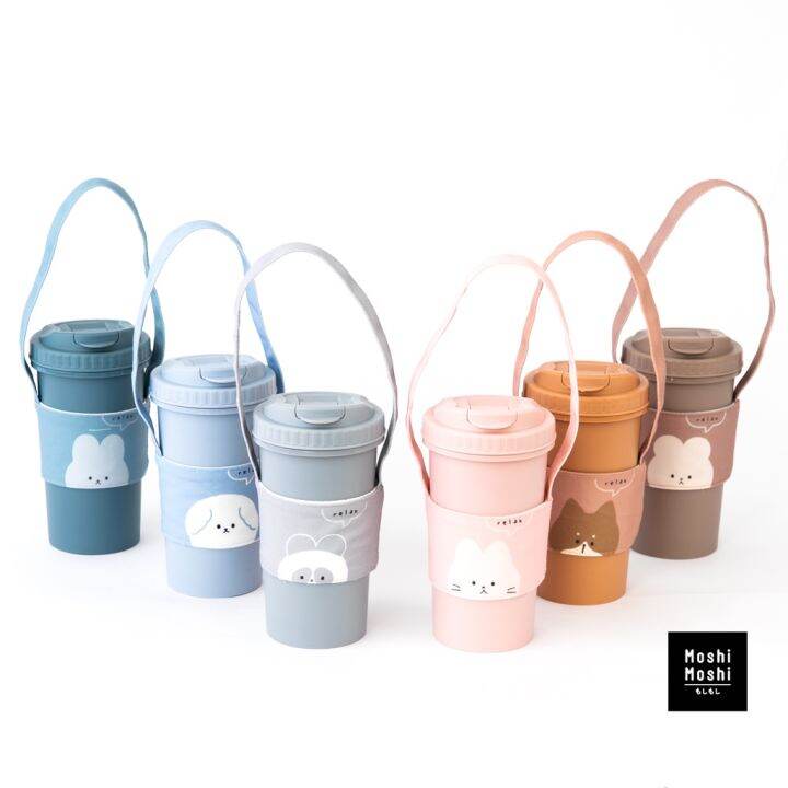 Moshi Moshi แก้วน้ำพลาสติกลายน่ารักพร้อมกระเป๋า มีฝาปิด ขนาด 680 ml ...