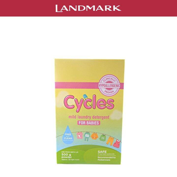 Cycles Mild Laundry Powder Detergent | Lazada PH