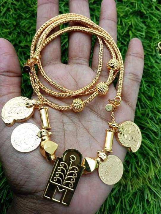 READY STOCK THALI CHAIN WITH THALI | Lazada