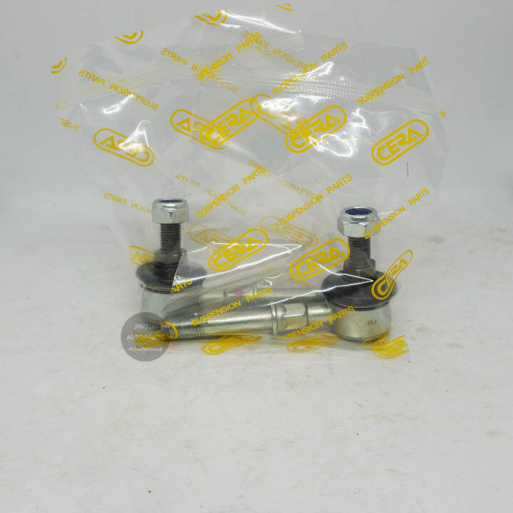 (1คู่) CERA ลูกหมากกันโคลงหน้า NISSAN SUNNY NEO, B12 ลูกหมากกันโคลง CR ...