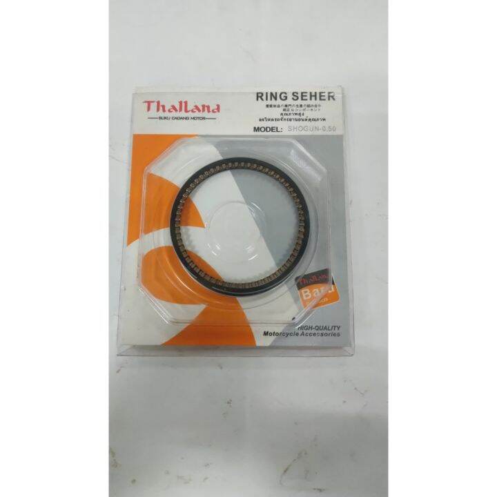 SHOGUN PISTON RING (0.50) "THALLAND" | Lazada PH