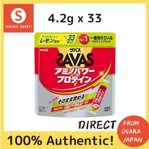 SAVAS Amino Power Protein (Whey + Leucine) Lemon Flavor 4.2g x 33 SAVAS 氨基动力蛋白（乳清 + 亮氨酸）柠檬味 4.2g ...