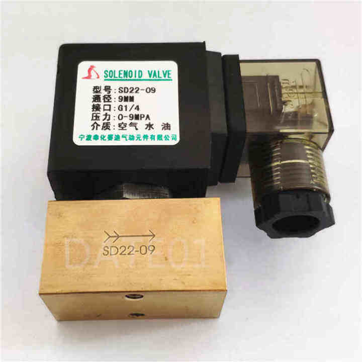 High pressure solenoid valve SD22-09 2Position 2 Way normally closed solenoid valve pressure ...