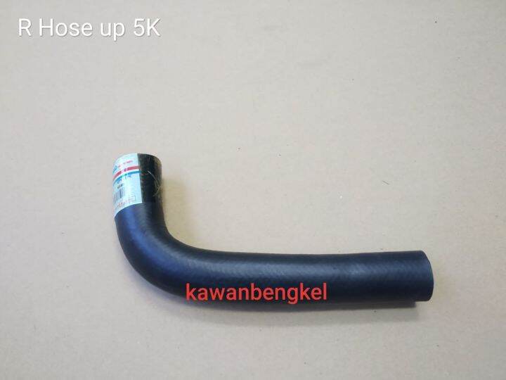 SELANG RADIATOR ATAS RADIATOR HOSE KIJANG SUPER KF40 5K | Lazada Indonesia