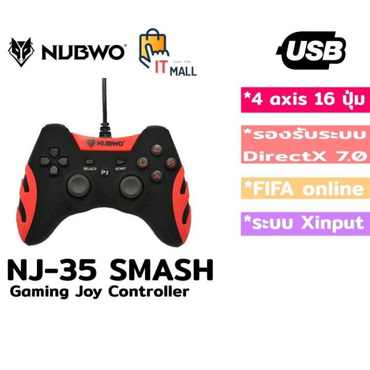 Nubwo NJ-35 RED SMASH Gaming Joy Controller สำหรับ PS3-PC Warranty1 year | Lazada.co.th