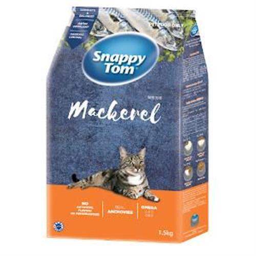 SNAPPY TOM MACKEREL 1.5kg | Lazada Singapore