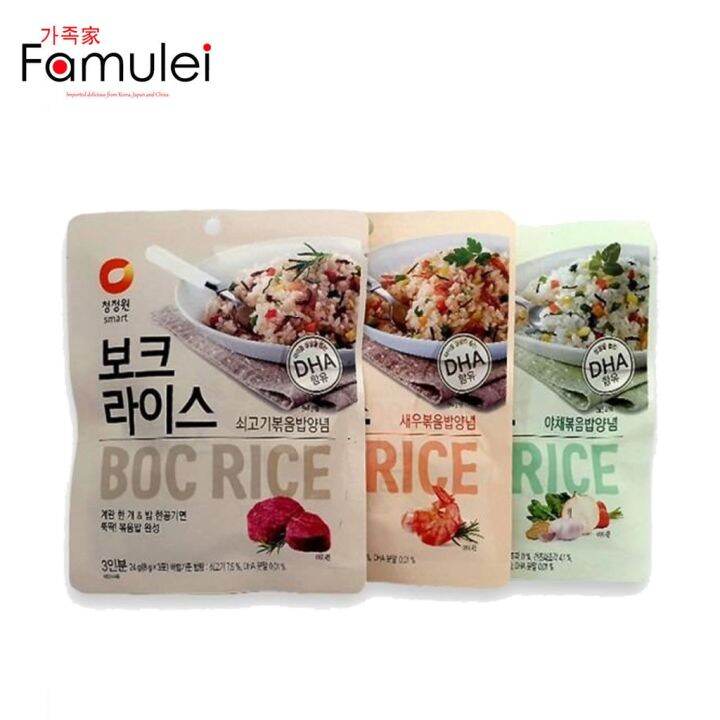 Daesang Chungjungone Boc Rice Furikake Seasoning Vegetable / Beef ...