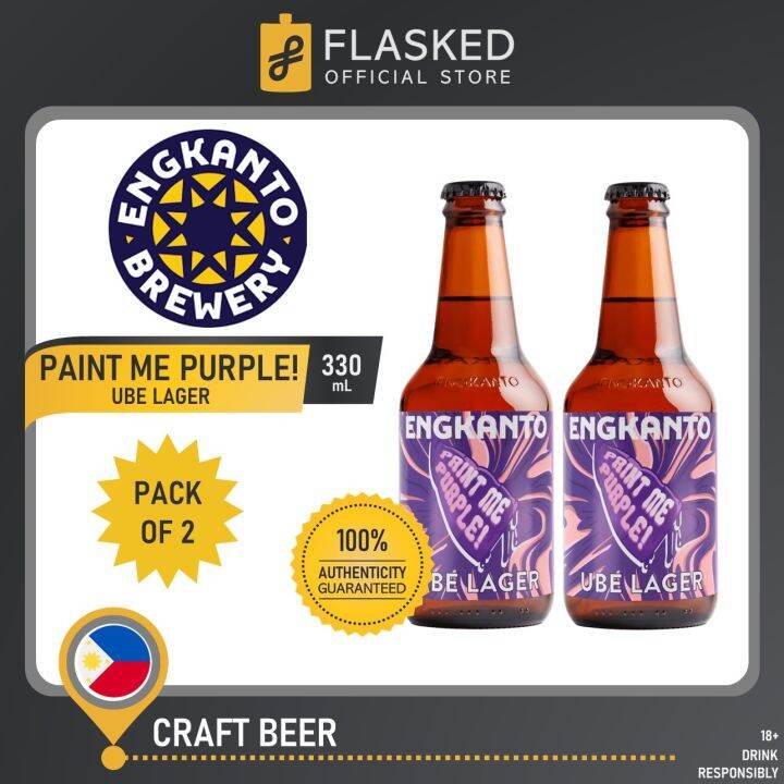 Engkanto Ube Lager Beer 330ml 2 Pack | Lazada PH