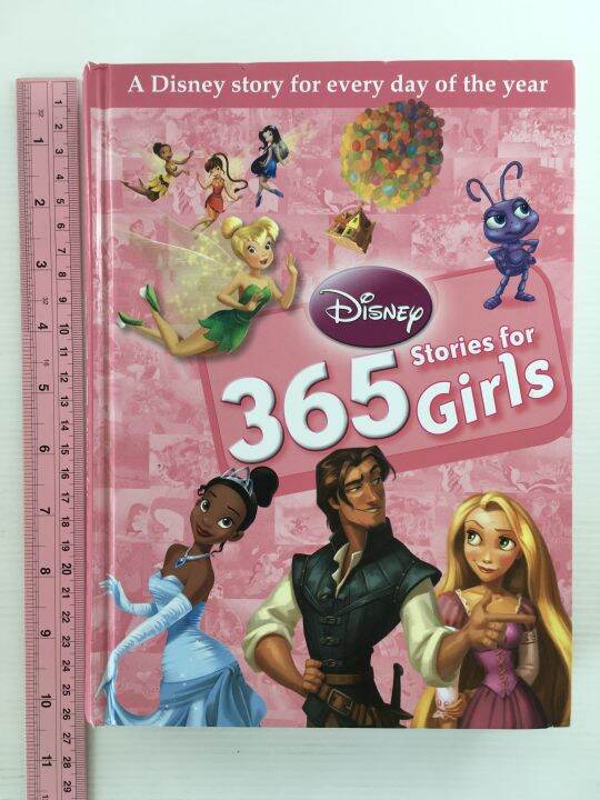 Disney 365 Stories for Girls หนังสือปกแข็งภาษาอังกฤษสำหรับเด็ก (มือสอง ...