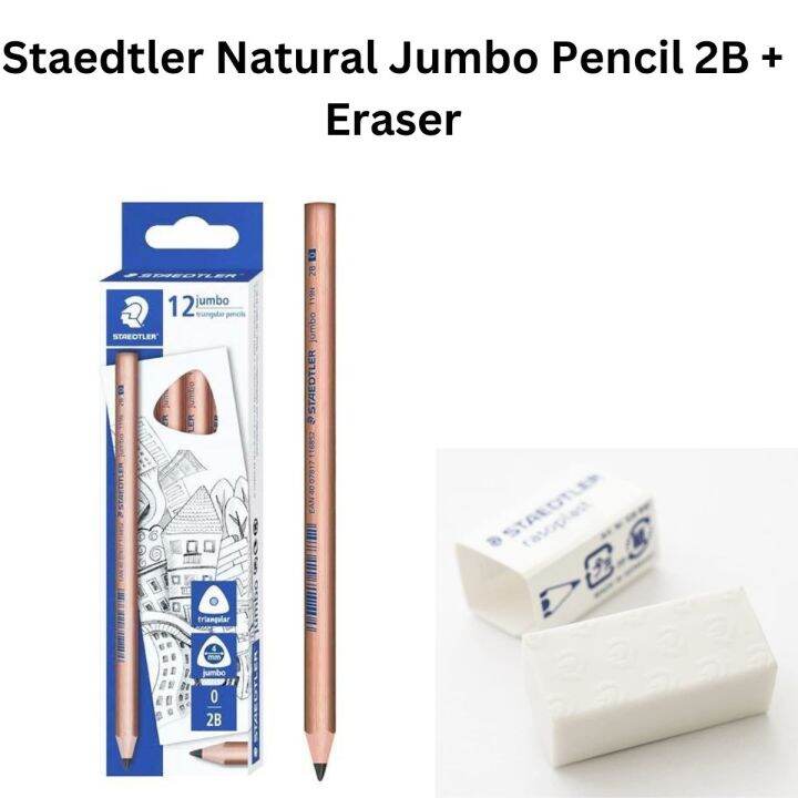 Staedtler Natural Jumbo Pencil 2B + Eraser | Lazada Singapore