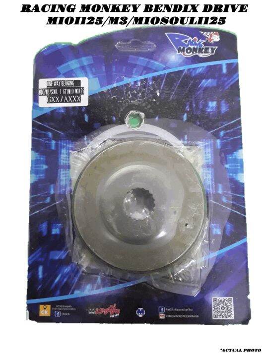 RACING MONKEY BENDIX DRIVE ONE WAY CLUTCH MODEL: MIOI125/M3/MIOSOULI125 ...
