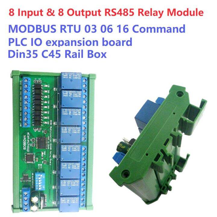 DC 12V 24V 8 Isolated Inputs And 8 Outputs DIN35 C45 Rail Box UART RS485 Relay Module Modbus RTU ...