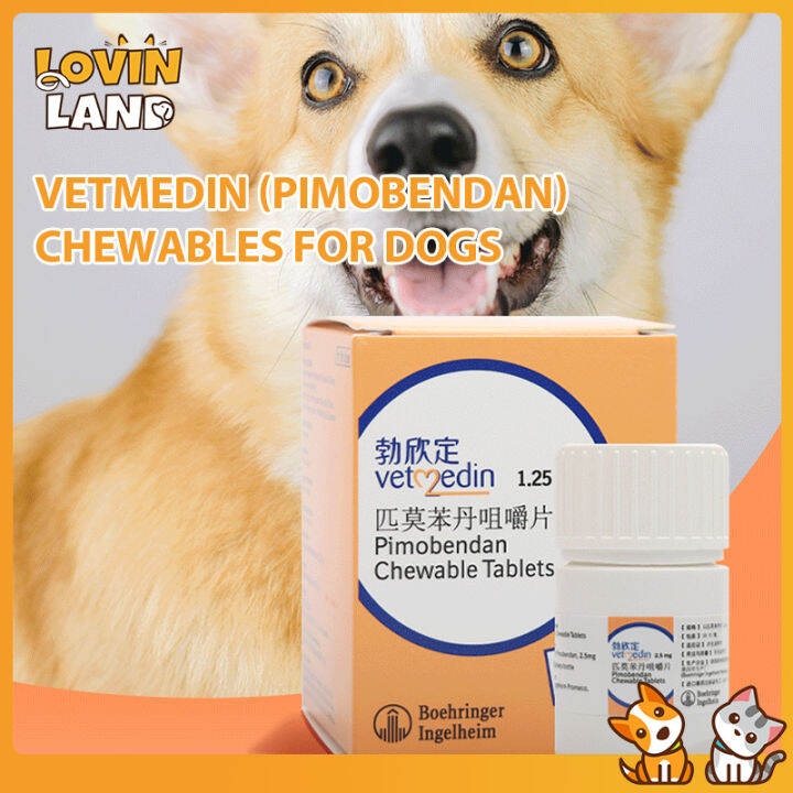 Vetmedin (pimobendan) Chewable Tablets for Dogs 10/50 tablets | Lazada Vetmedin (pimobendan) Chewable Tablets for Dogs 10/50 tablets | Lazada