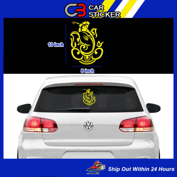 Ganesha Vinayagar Car sticker / cs482 | Lazada