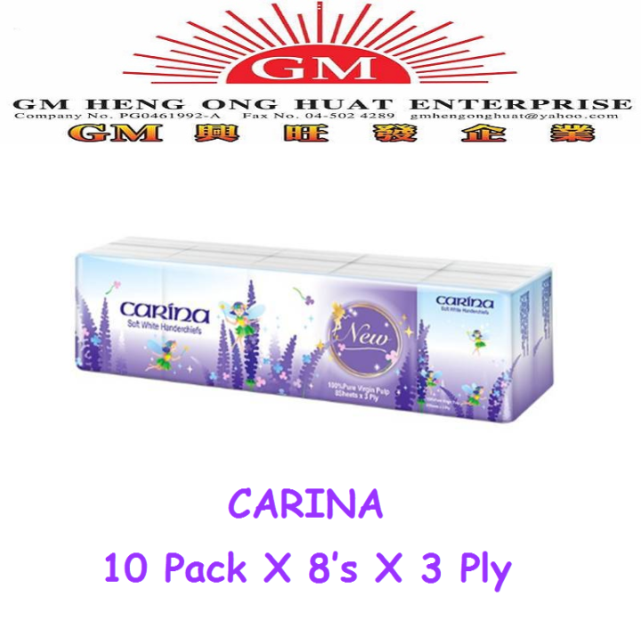 Carina Handkerchief Tissue (3ply x 8's x 10 packs) | Lazada