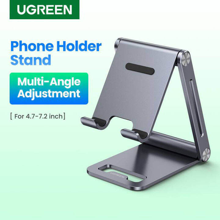 UGREEN #80708 Foldable & Portable ขาตั้งโทรศัพท์มือถือ วัสดุอลูมิเนียม ...