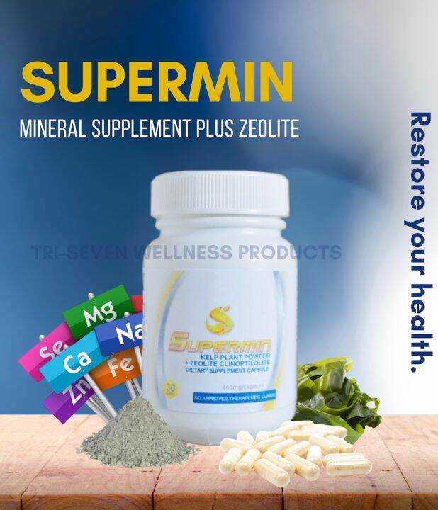 SUPERMIN plus Zeolite 100% Organic Plant based Mineral supplement ...