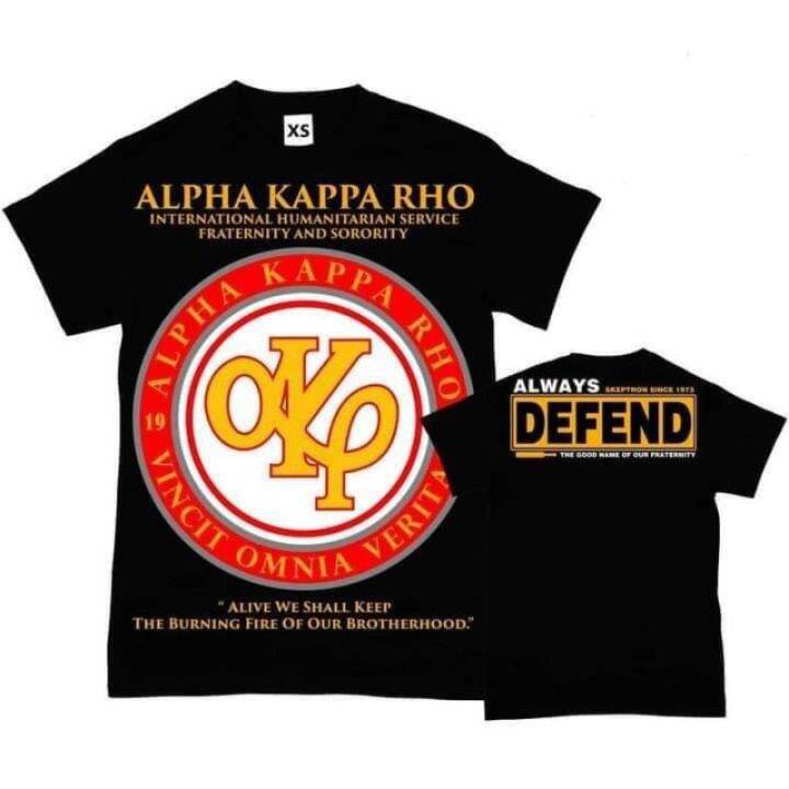 Skeptron akro fratshirt (DTF prints) with free sticker for menMaluwag ...