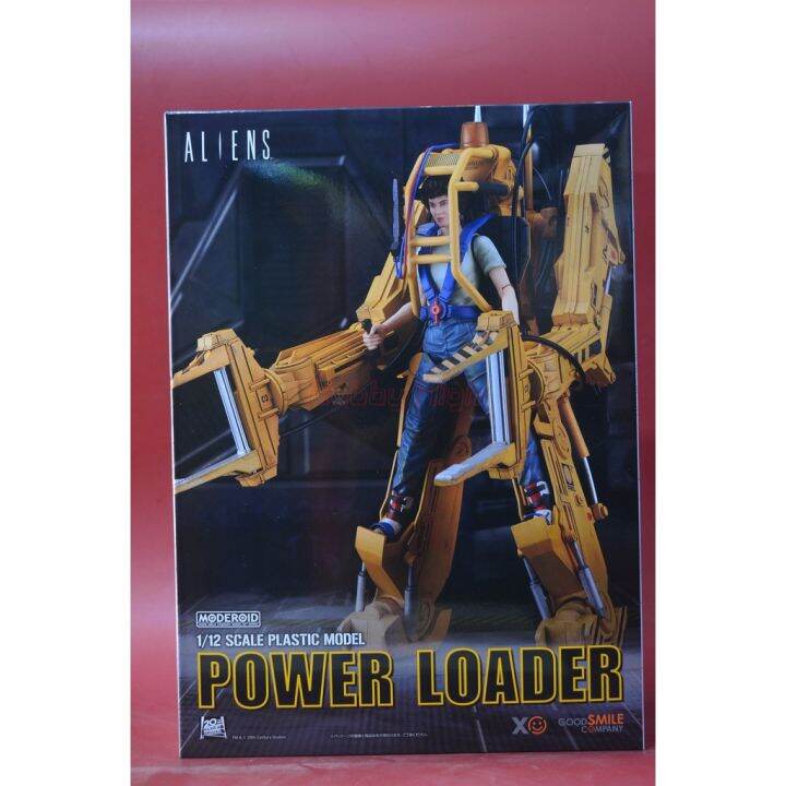 Good Smile Company Moderoid Power Loader from Aliens | Lazada PH