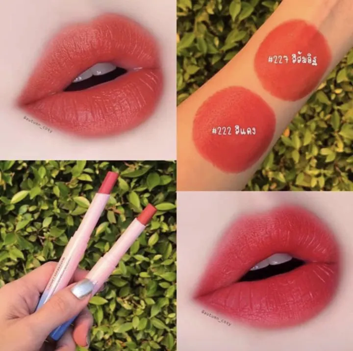 ลิปสติก Maycreate Charm Dazzle Colour of Lipstick ราคาถูกเนื้อนุ่ม ติด ...