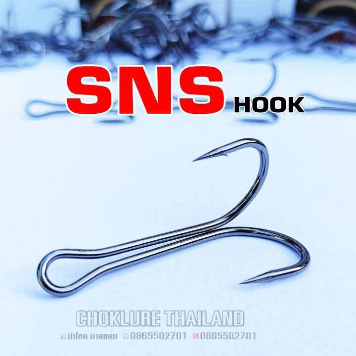 ตัวเบ็ด SNS ตัวเบ็ดSNS เบ็ดSNS SNSthailand snshook Sele | Lazada.co.th