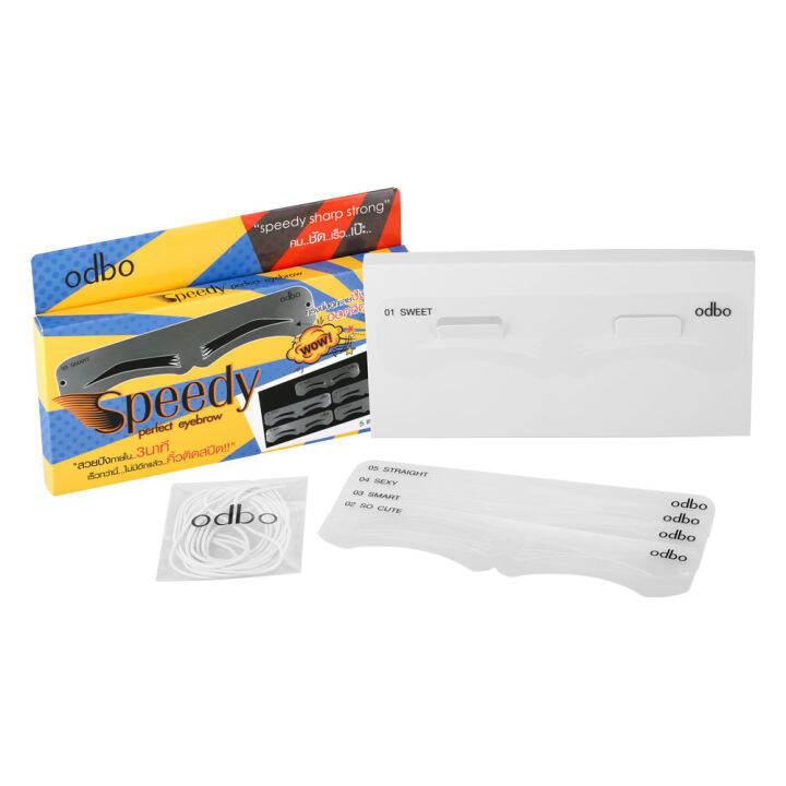 OD8-132 บล็อคคิ้ว Odbo(โอดีบีโอ) 5แบบ5สไตล์ใน 1กล่อง เขียนง่าย ทรงสวย ...