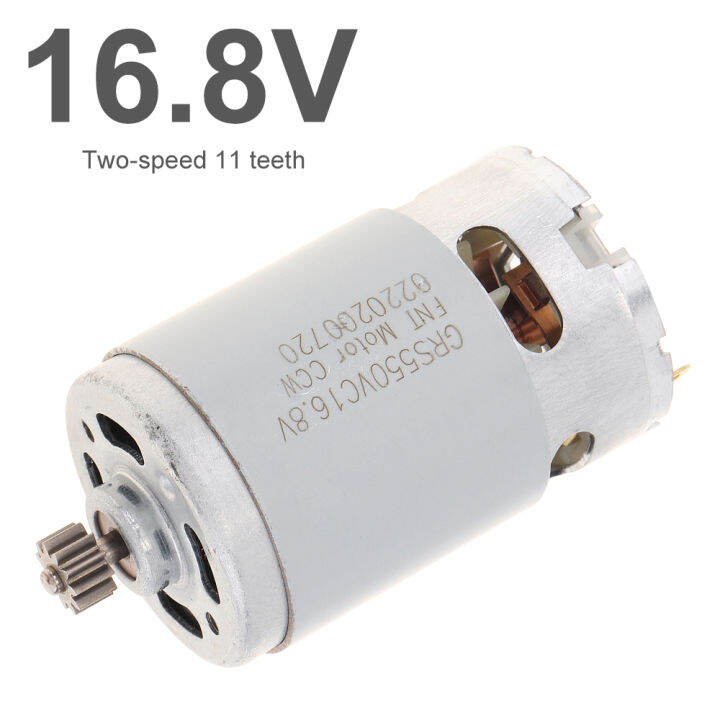 RS550 16.8V 26000 RPM DC Motor with Two-speed 11 Teeth and High Torque ...