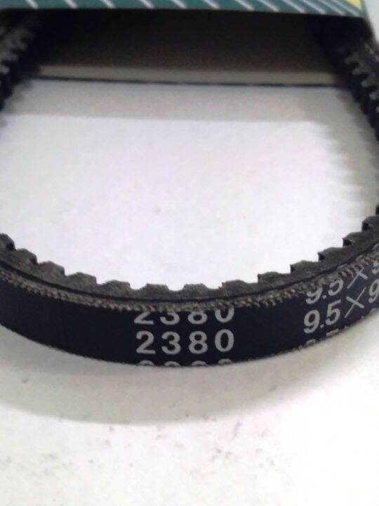 Cogged V-Belt RPF 2380 (9.5 x 965) Engine Fan Belt for Kubota DC 35 | Lazada PH