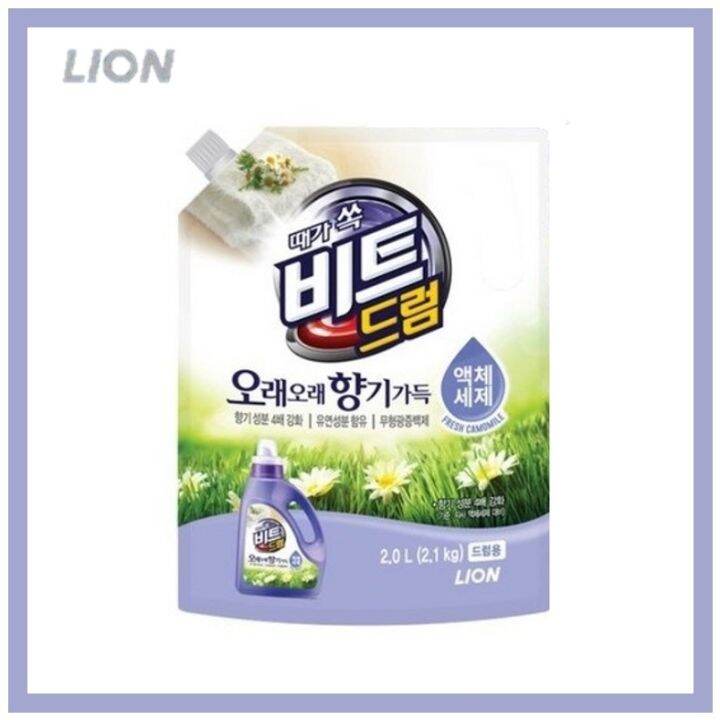 LION Beat Long-Lasting Fragrance-Filled Drum Liquid detergent Refill ...