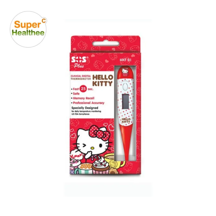SOS Plus เทอร์โมมิเตอร์ hello kitty HKT 01 (สีแดง) | Lazada.co.th