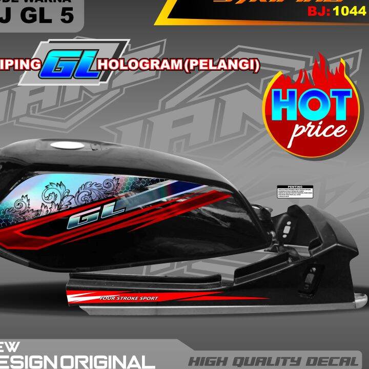 STRIPING HOLOGRAM GL SERIES / DECAL STIKER GL PRO / STIKER HOLOGRAM GL ...
