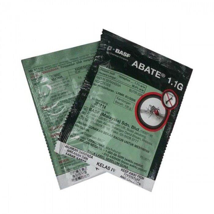 [10g / 100g] BASF Abate 1.1G Aedes Mosquito Larvae Killer 1 Pack | Lazada