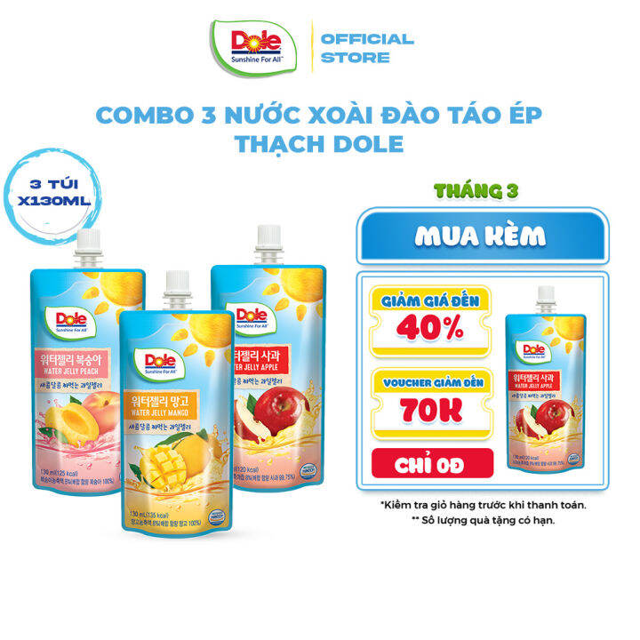 [MUA COMBO 3 TẶNG 1]Combo 3 Nước Xoài Đào Táo Ép Thạch Dole (3 x 130ml) | Lazada.vn
