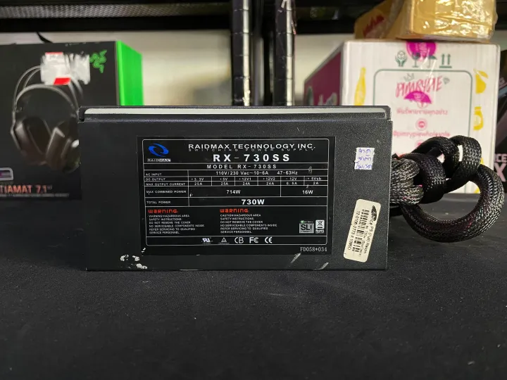 SBCOM2 พาวเวอร์ : POWER SUPPLY RAIDMAX RX - 730SS FULLWAT สินค้ามือสอง มีประกันร้านให้ 14 วัน ...