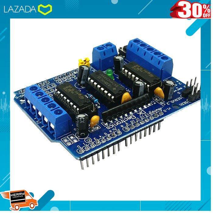 ของเล่นเสริมทักษะ เกมฝึกสมอง Motor Drive L293d Arduino Expansion