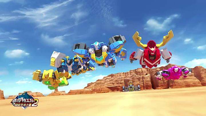 5 IN 1 Mini Force 2 Super Gino Power Transformation Robot Toys Action ...