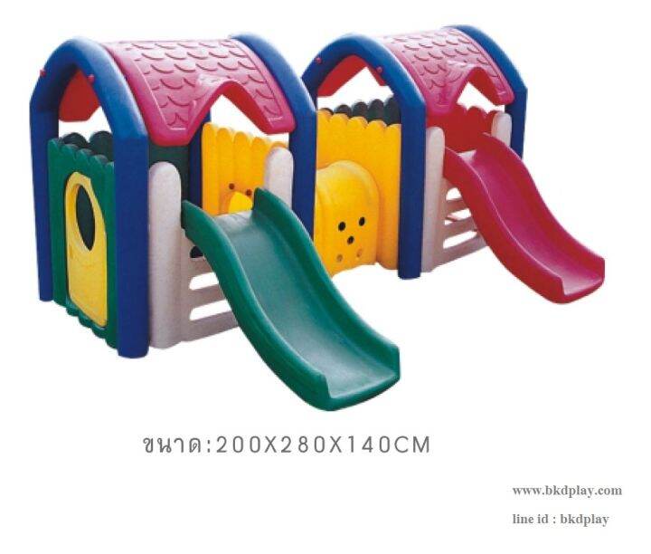 ส่งฟรี สไลเดอร์2ทาง บ้าน2ป้อม ,บ้านของเล่น, เครื่องเล่นสนาม ของเล่นเด็ก ...