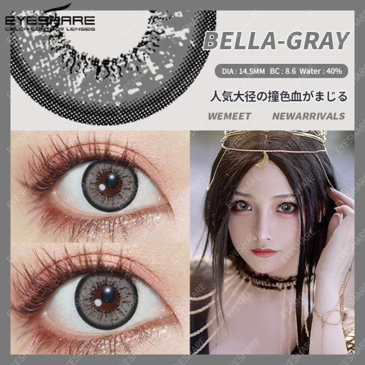Hot selling style🔥🔥BELLA set contact lense natural gray mixed-race ...