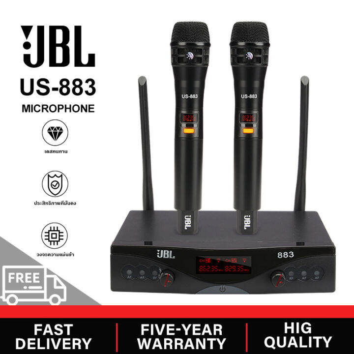 ไมโครโฟนมือถือไร้สาย JBL_US-883 ความถี่ใหม่ของ 800MHz คือ 100 เมตรและ ...