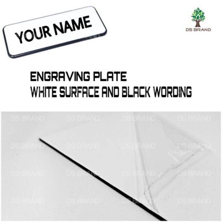 Engraving Name Tag Plate. A4 Size ( White Surface and Black Wording ...