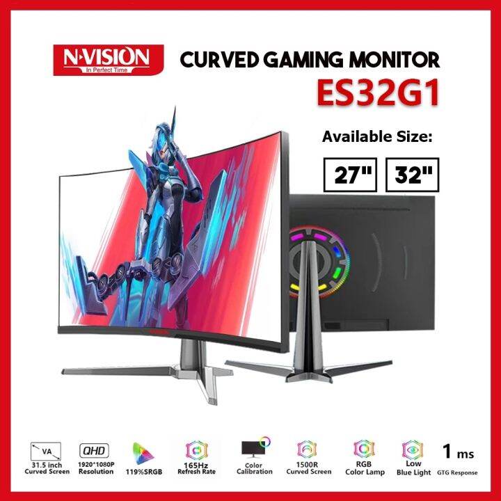 vhvfy251 NVISION 32inch/27inch Gaming Monitor Curved Frameless 165Hz ...