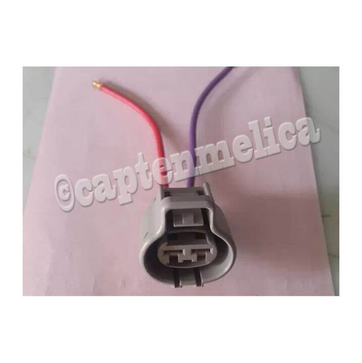 Soket Socket Dinamo motor fan kipas radiator Grandmax granmax gran ...